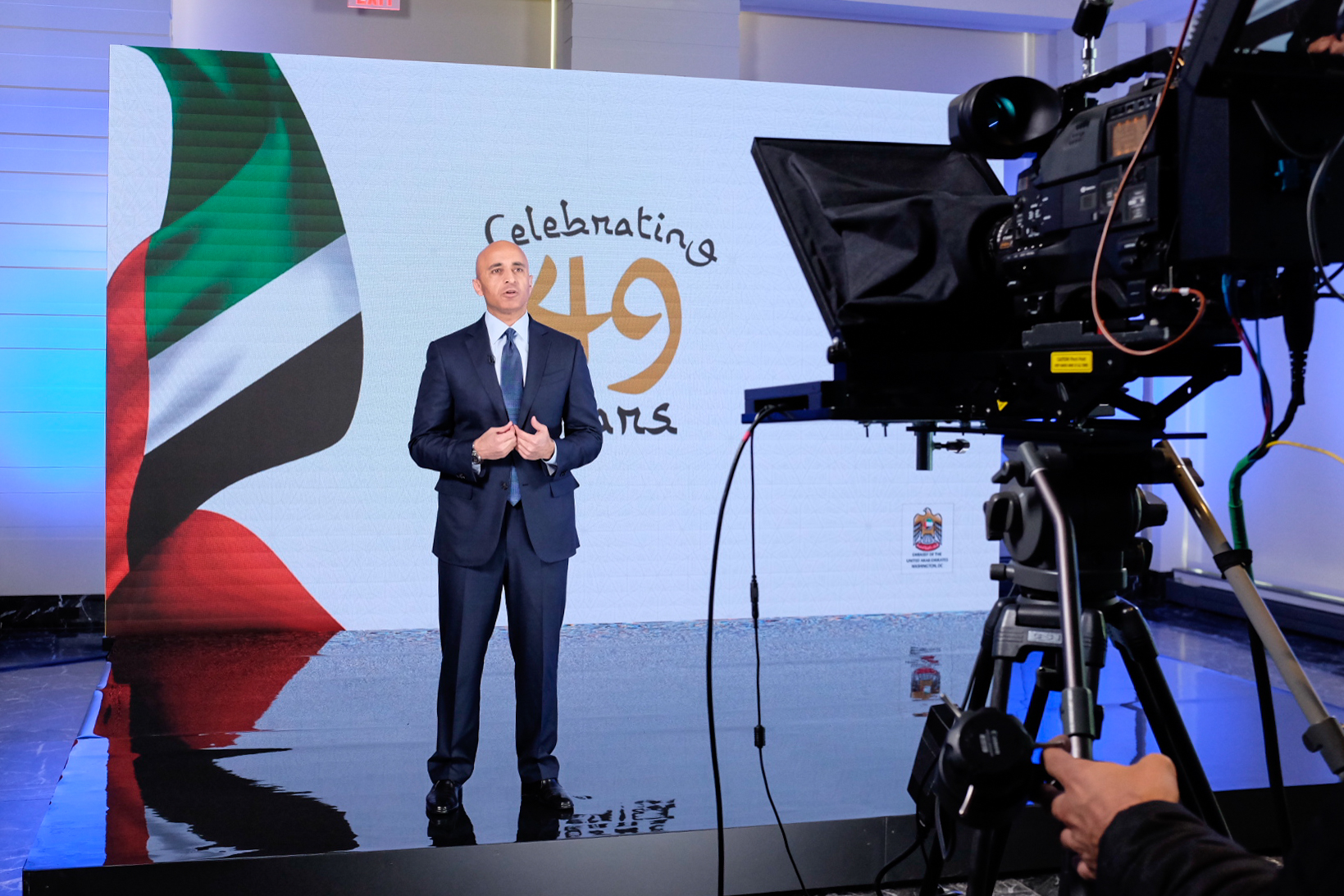 UAE Embassy Marks Shared Success at Virtual 49th National Day