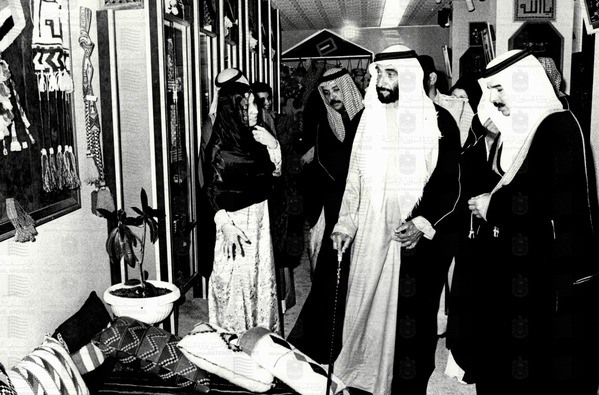 History | UAE Embassy in Washington, DC