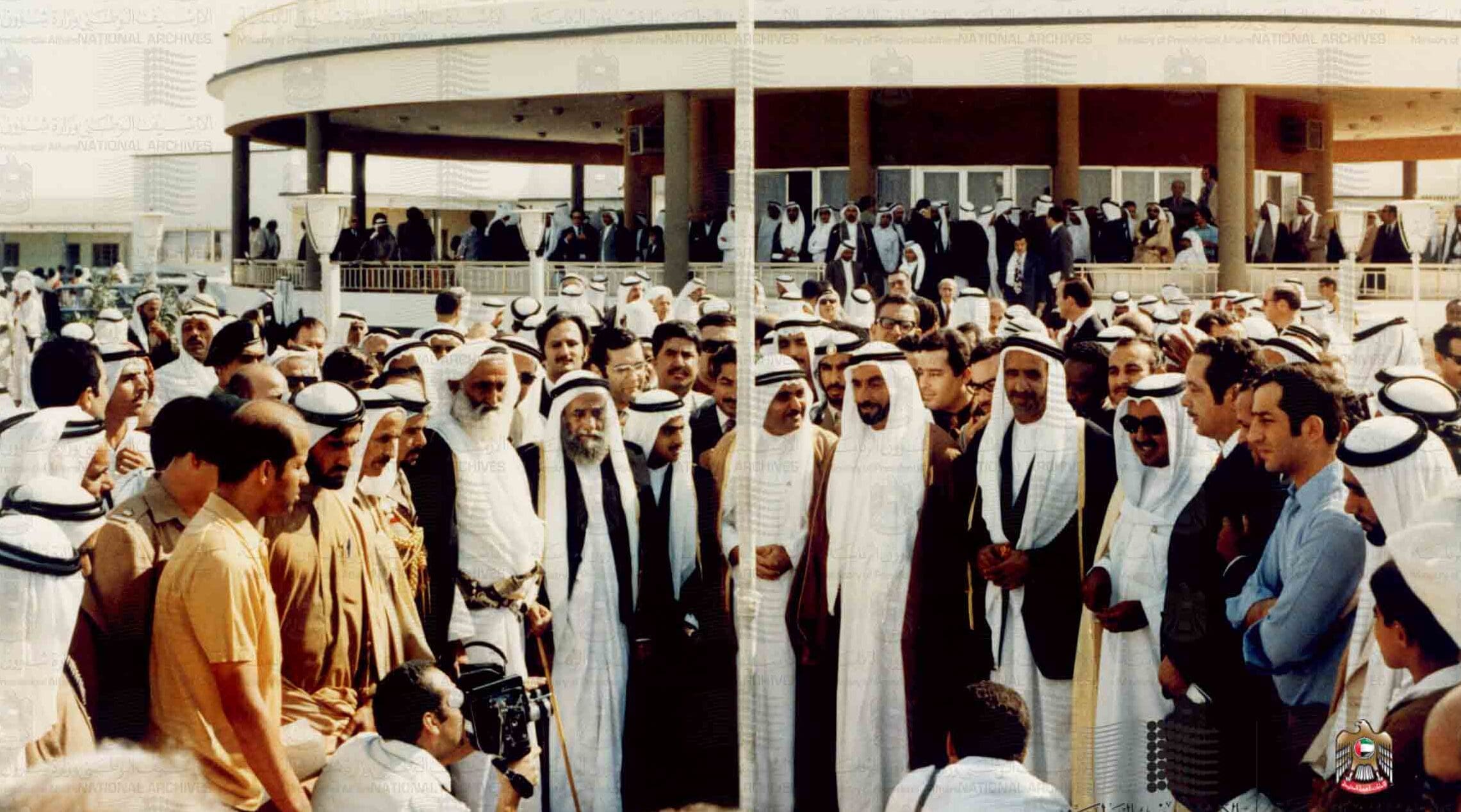 History | UAE Embassy in Washington, DC