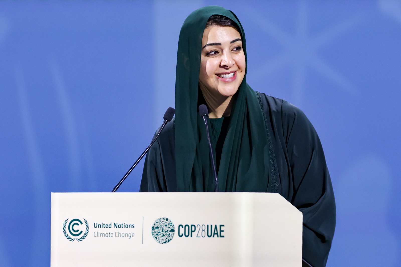 COP28 | UAE Embassy in Washington, DC