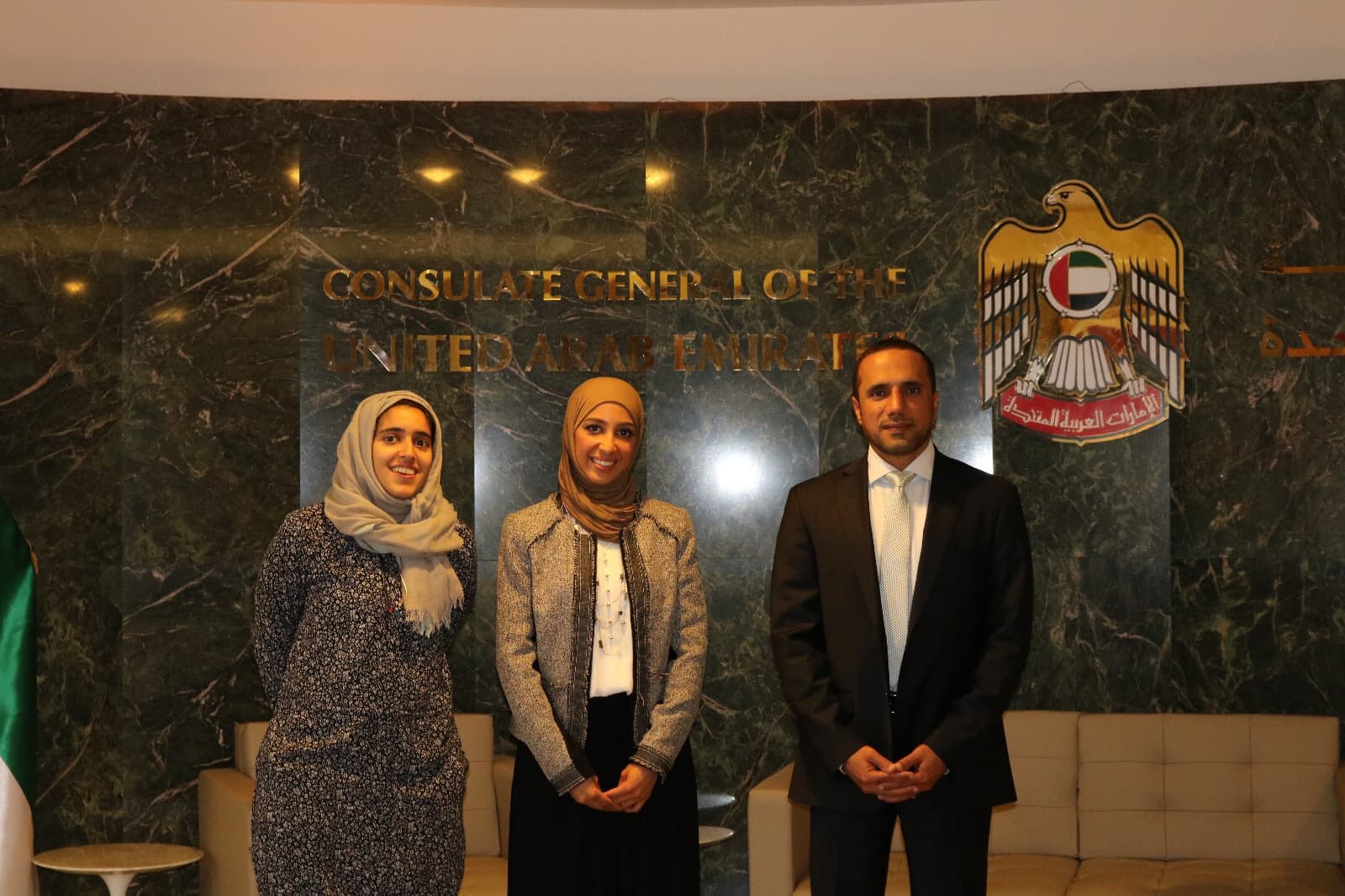 Three Emirati Women Share Success Stories in Boston