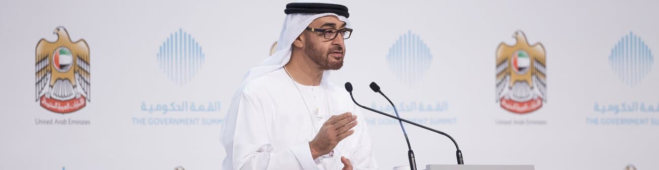 Sheikh Mohamed Speaks at 2015 Government Summit in Dubai