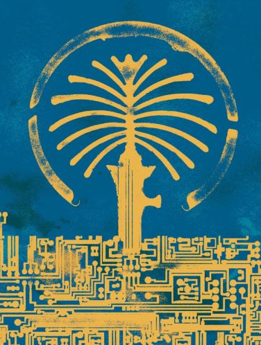 The US-UAE AI Partnership | UAE Embassy in Washington, DC