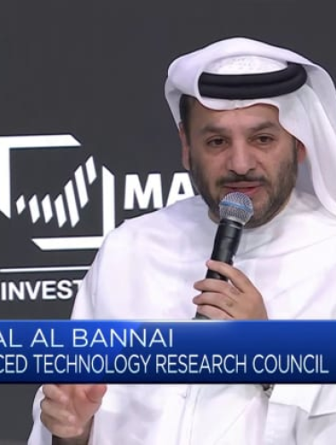 The US-UAE AI Partnership | UAE Embassy in Washington, DC