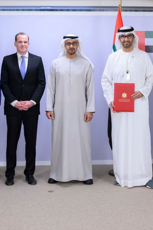 UAE Embassy in Washington, DC