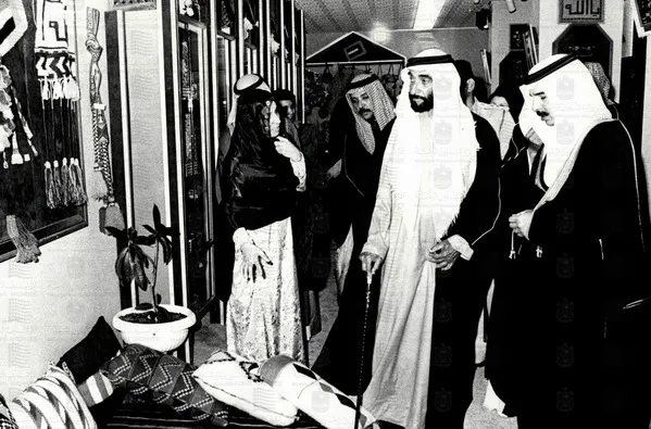 History | UAE Embassy in Washington, DC