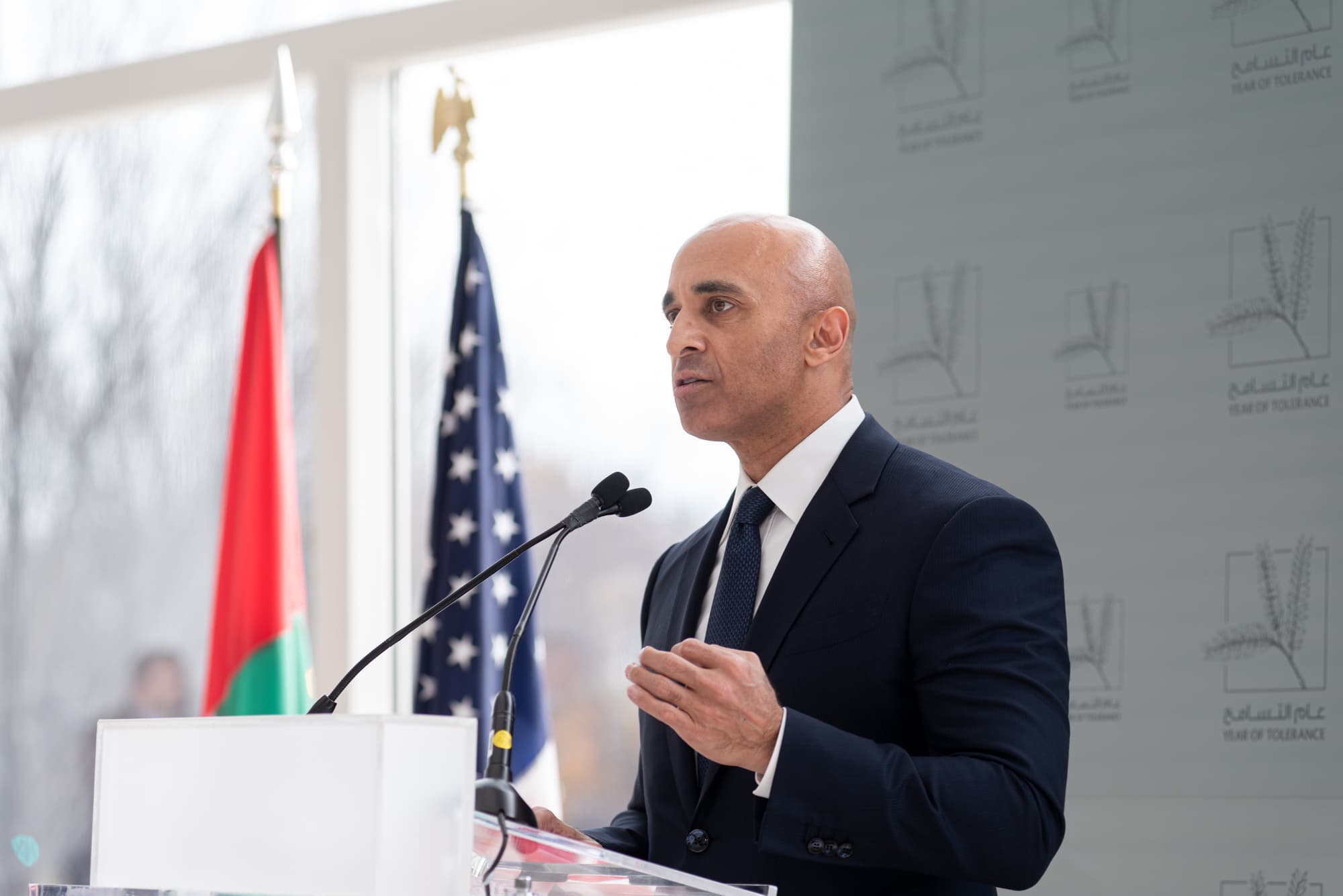 UAE Embassy Celebrates Inclusion, Unity on National Day